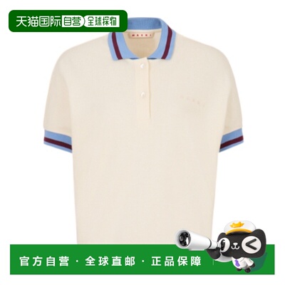 1h可退 香港直邮奢淘 Marni 短袖POLO衫 女 THJE0389LSUTC599