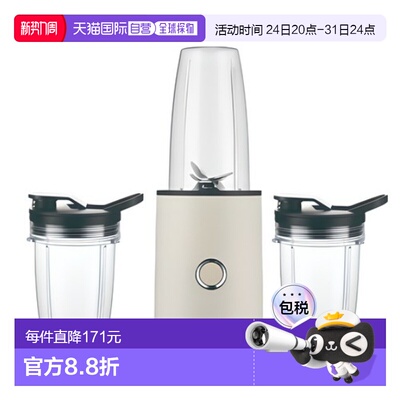 韩国直邮Hurom惠人榨汁机果汁多功能实用智能BL D01