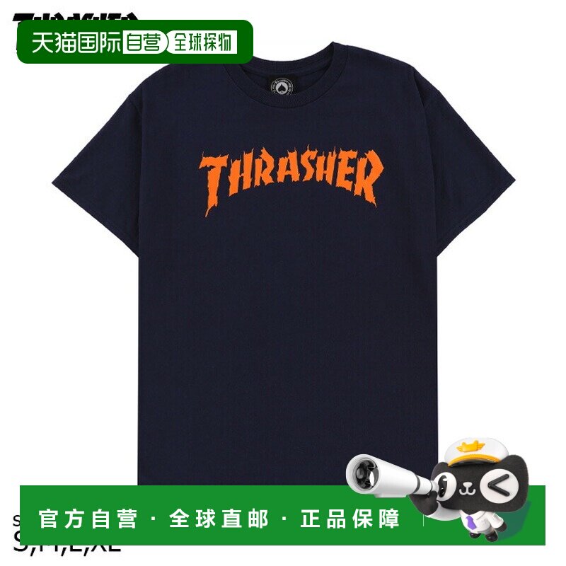 日本直邮Thrasher Burn It Down 短袖T恤 M L XL 海军蓝 Thrasher
