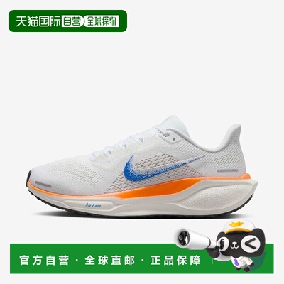 自营Nike Pegasus 41 Blueprint HF7362-900女式白色Raoad跑步鞋T