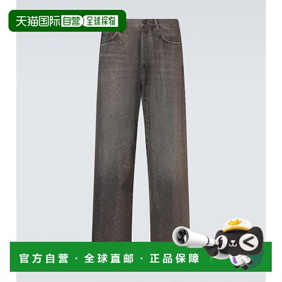 1h可退 香港直邮Acne Studios 艾克妮 男士 1981 精饰阔腿牛仔裤