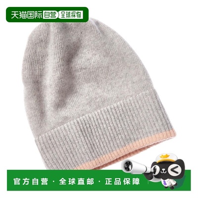 自营Portolano Contrast Color Cashmere Beanie - grey 美国奥莱