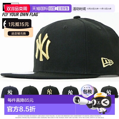 日本直邮New Era 纽亦华 9FIFTY 纽约洋基队联名款 男士按扣调节