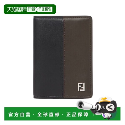 香港直邮FENDI 男士钱包 7M0349B12XF1MYJ AW2026【付后1h可退】