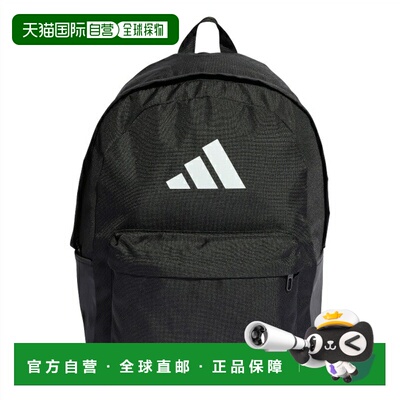 日本直邮adidas 双肩包 经典三条纹 JI6953 KSI74收纳背包户外包