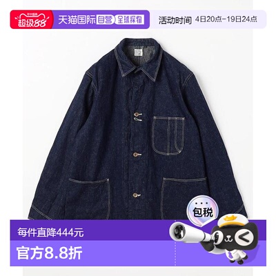 1h可退 日本直邮orSlow 男装 40年代复刻工装夹克全棉A字廓形 105