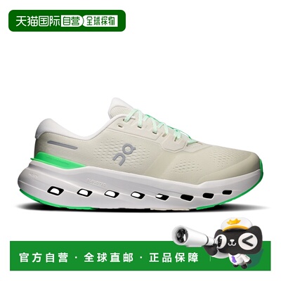 自营欧洲直邮On昂跑 Cloudrunner 3 Wide男士聚酯纤维跑步鞋