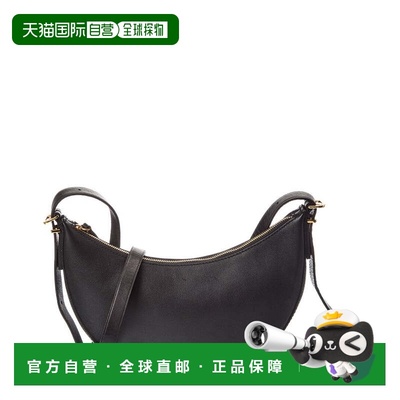 自营Madewell The Essential Convertible Top Handle Crossbody