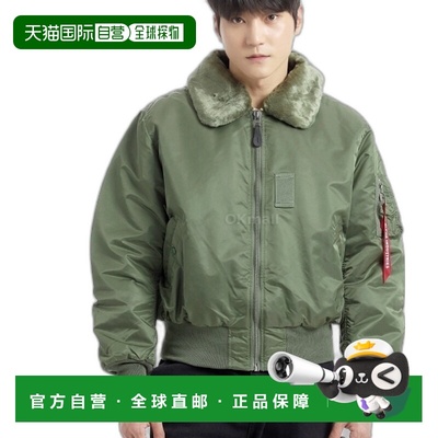韩国直邮Alpha Industries B-15 飞行员夹克 苔绿色 男士外套