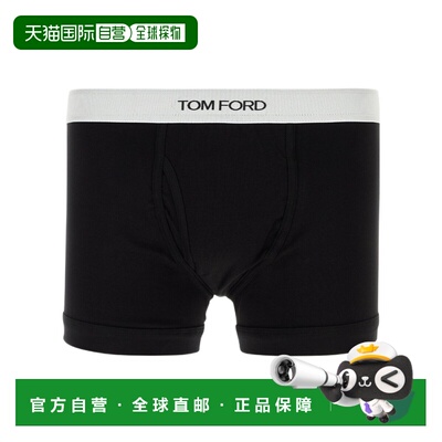 1h可退 Tom Ford 两件套松紧腰平角内裤 T4XC32270