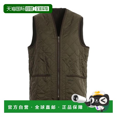 香港直邮Barbour 男士夹克 MLI0002OL91OLIVE AW2025 绿色 绗缝口