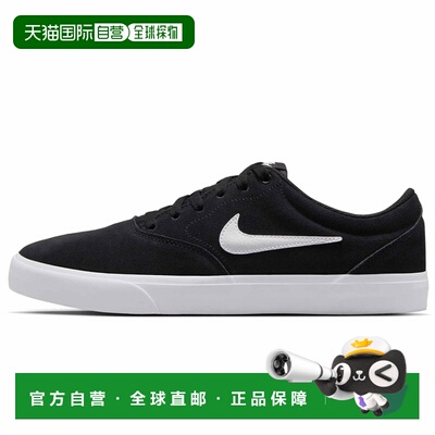 日本直邮Nike Charge Suede IB2750-001 男鞋