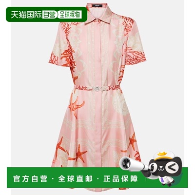 香港直邮versace范思哲Barocco女士连衣裙