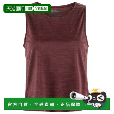 1h可退 欧洲直邮FJALLRAVEN 女士背心吊带 9164598PORT CO 褐色