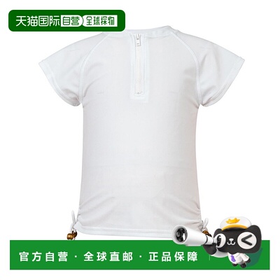 自营Snapper Rock 1/2-Zip Rash 上衣 - 白色 美国奥莱直发