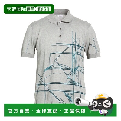 香港直邮Brioni 布里奥尼 男士 Polo衫 grey灰色 舒适时尚