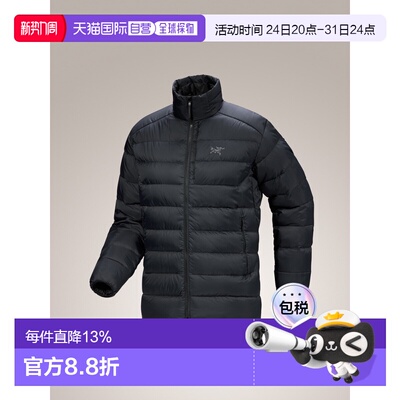 1h可退 ARC‘TERYX始祖鸟Thorium Jacket男款羽绒服舒