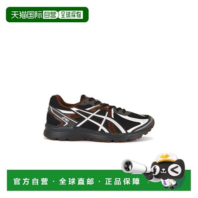 1h可退 香港直邮Asics 亚瑟士 男士 Jog 100S 运动鞋 1203A741002