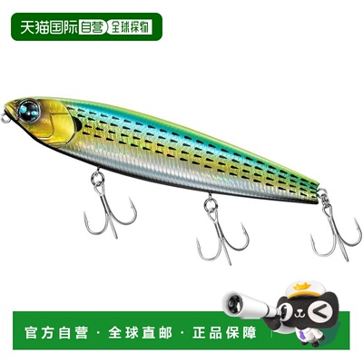 【日本直邮】达亿瓦 顶钓 MORETHAN Trick Upper R130F Adel青柠