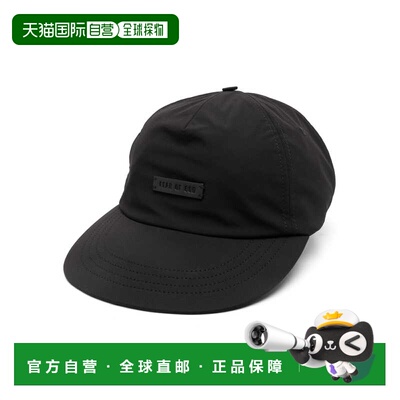 1h可退 香港直邮essentials fear of god 男士 DAD 帽子 FG24FW70