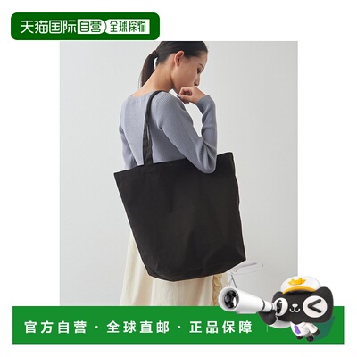 1h可退 日本直邮Printstar 女士简约大容量帆布手提袋 224100070