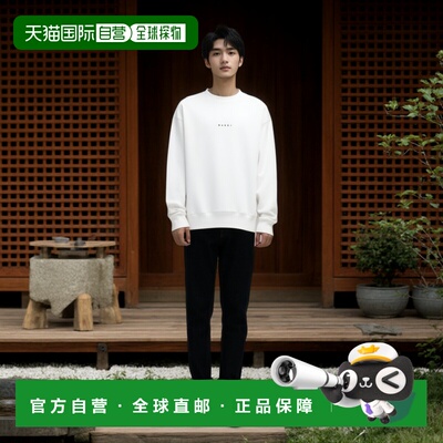 1h可退 MARNI 男士针织毛衣 FUMU0074P9USCU87L2W02针织衫卫衣