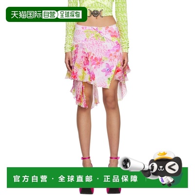 1h可退 香港直邮潮奢 versace 范思哲 女士 粉色 Orchid 短裙 100