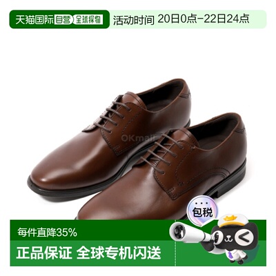 韩国直邮ECCO爱步男士MELBOURNE TIE皮鞋正装鞋 (621634-01014)