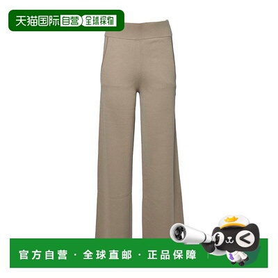 香港直邮MaxMara 麦斯玛拉 女士 Zygote 寬褲 2421336022600