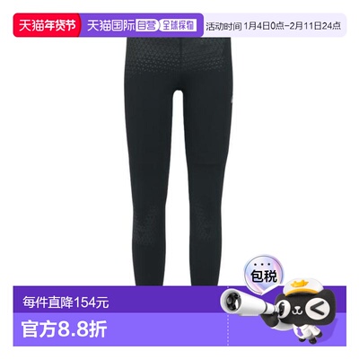 日本直邮ASICS MOTION MUSCLE SUPPORT紧身裤 2011D008.002（男款