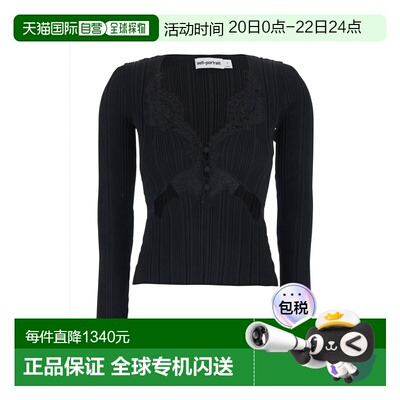 1h可退 香港直邮潮奢 Self-Portrait 女士 Deep-Neckline on Fron