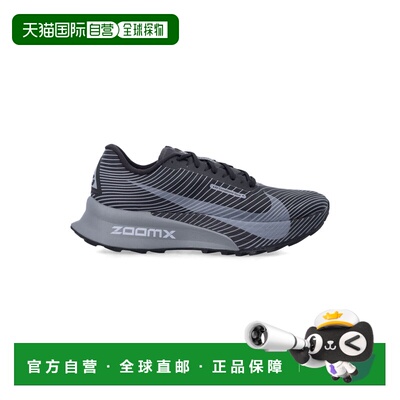 1h可退 香港直邮潮奢 Nike 耐克 男士 ACG Ultrafly 越野跑步鞋 H