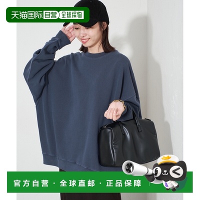 1h可退 日本直邮SLOBE IENA 女装 宽松版型 落肩设计 重磅棉质连