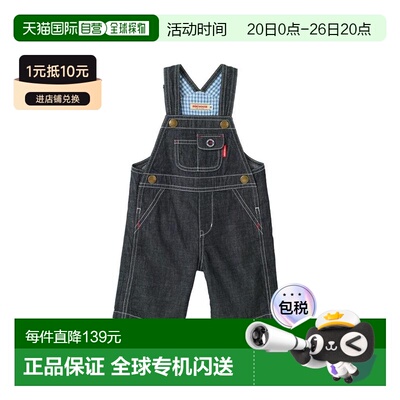 日本直邮日潮 MIKIHOUSE日潮牛仔蓝色内衬工装连体裤11-3302-572