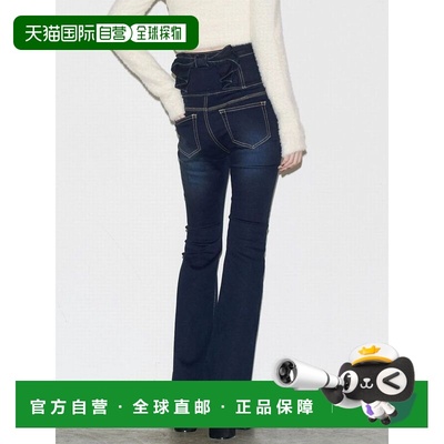 1h可退 日本直邮EMODA 女装 高腰弹力牛仔裤 后背蝴蝶结设计 0426