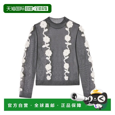 香港直邮GANNI 女士卫衣 K2649099 AW2025 灰色 Ganni Maglie Ner