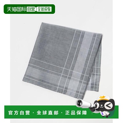 1h可退 日本直邮UNITED ARROWS SIMONNOT GODARD HARLAN 口袋巾