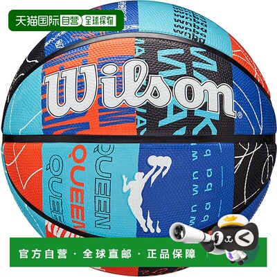 日本直邮Wilson 女士 WNBA Air DNA 篮球 6 码 Wilson 3009201XB6