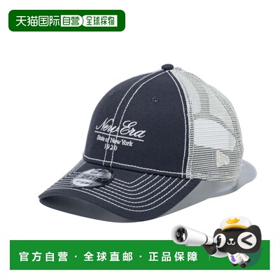日本直邮9FORTY 追踪者 脚本标志 石墨色/铬色网眼