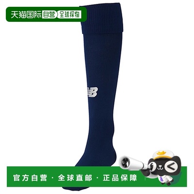 日本直邮【日本直邮】New Balance男女同款袜子JASF7388-NV长筒袜