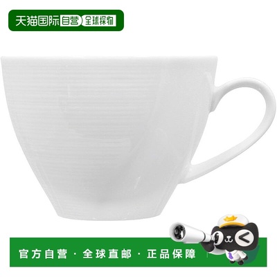 【日本直邮】NARUMI Esprit 咖啡杯 白色 210cc 50180-2703骨瓷