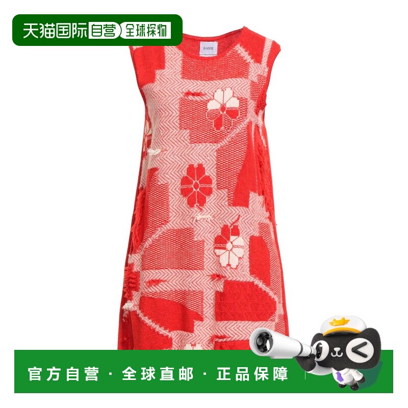1h可退 香港直邮Barrie 女士 Sweater 连衣裙 red红色 舒适时尚