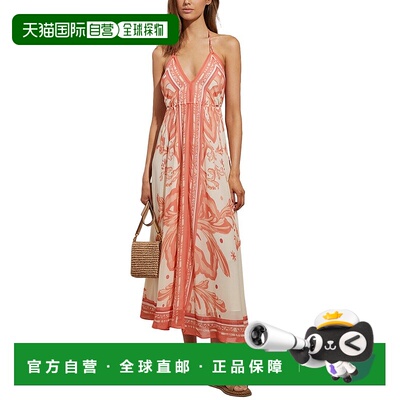 自营 Reiss Delilah印花Midi连衣裙-红色 美国奥莱直发