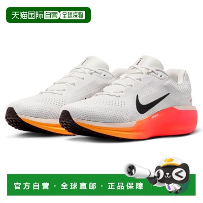 日本直邮Nike Air Winflow 11 运动跑步鞋 FJ9509111