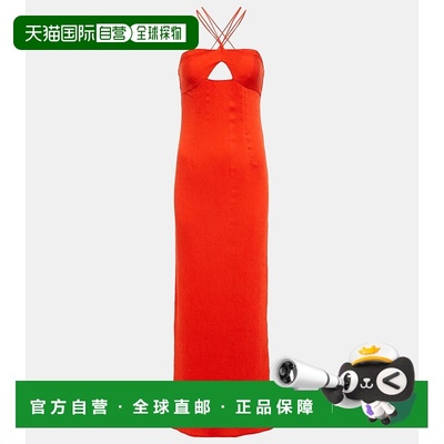 1h可退 香港直邮潮奢 Staud 女士 Gianna 挂脖长款连衣裙 001405