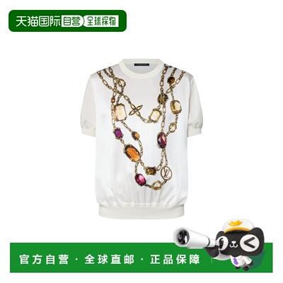 自营欧洲直邮LV路易威登 女士米白色羊毛印花项链女装上衣