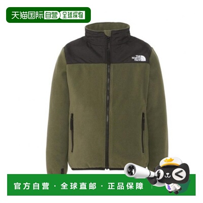 日本直邮THE NORTH FACE 北面 夹克ZI MT VERSA MIC JK NAJ72347