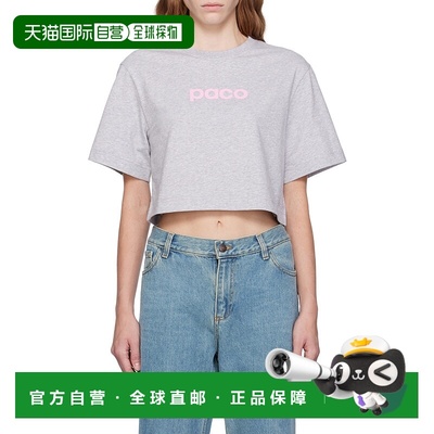 香港直邮Paco Rabanne 圆领短袖T恤 23AJTE630CO0480