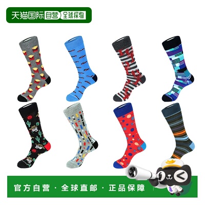 自营 unsimply stitchedCREW SOCK 8 件装 80005 - 多色 美国奥莱