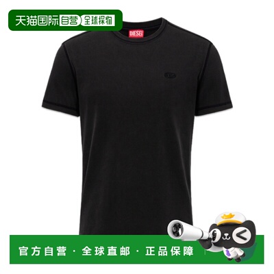 1h可退 香港直邮DIESEL 男士T恤 A202630QMBS02A SS2026 黑色 短T